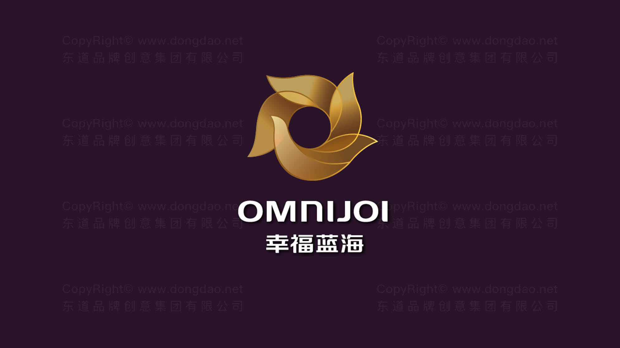 影视公司logo设计_东道品牌创意设计